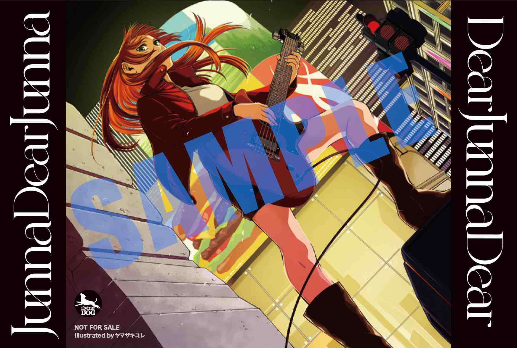 JUNNA デビュー5周年記念3rdフルアルバム「Dear」チェーン別オリジナル特典決定! | JUNNA 5th ANNIVERSARY SPECIAL SITE